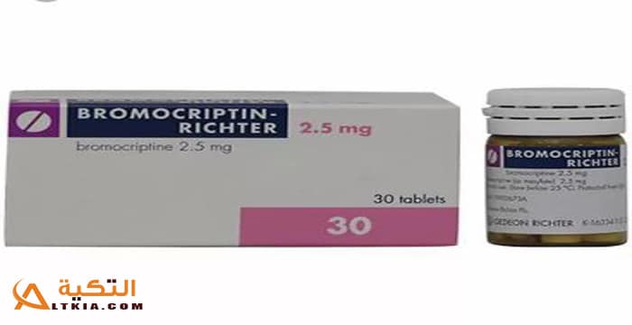 رياجسك نقط (Riagesic) دواعي الاستعمال، الآثار الجانبية، الجرعة والموانع