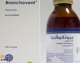 نارابريل (NARAPRIL) دواعي الاستعمال، الآثار الجانبية، الجرعة والموانع