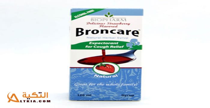 برونكير (Broncare) دواعي الاستعمال، الأعراض، الجرعة والموانع