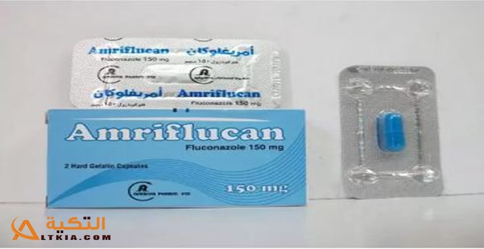 اوكسيتروبيل (Oxitropil) دواعي الاستعمال، الآثار الجانبية، الجرعة والموانع