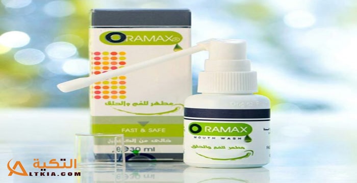 دلتافيت ب12 (Deltavit) دواعي الاستعمال، الآثار الجانبية، الجرعة والموانع