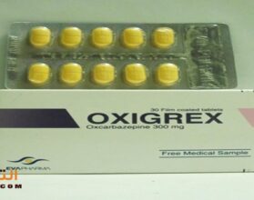 يوريبان (Uripan) دواعي الاستعمال، الآثار الجانبية، الجرعة والموانع