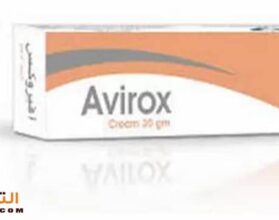 سبازمونال (Spasmonal) دواعي الاستعمال، الآثار الجانبية، الجرعة والموانع