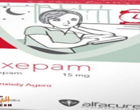 سيفوتيل (Cefutil) دواعي الاستعمال، الآثار الجانبية، الجرعة والموانع