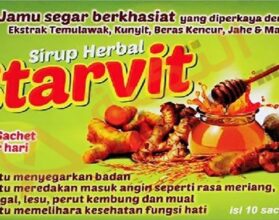 ليكسوبام (LEXOPAM) دواعي الاستعمال، الآثار الجانبية، الجرعة والموانع