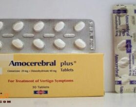 ايميدول (EMIDOL) دواعي الاستعمال، الآثار الجانبية، الجرعة والموانع