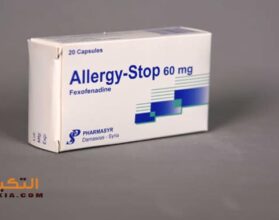 تكساكورت (Texacort) دواعي الاستعمال، الآثار الجانبية، الجرعة والموانع