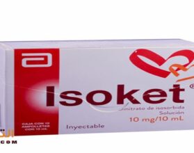 هيستاذين (Histazine-1) دواعي الاستعمال، الآثار الجانبية، الجرعة والموانع