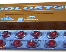 كولشيسين (Colchicine) دواعي الاستعمال، الآثار الجانبية، الجرعة والموانع