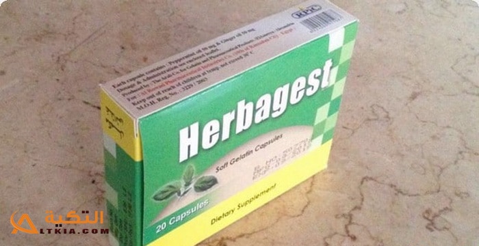 هيرباجيست (HerbaGest) دواعي الاستعمال، الآثار الجانبية، الجرعة والموانع