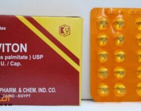 سبازموبيرالجين (Spasmopyralgin) دواعي الاستعمال، الآثار الجانبية ...