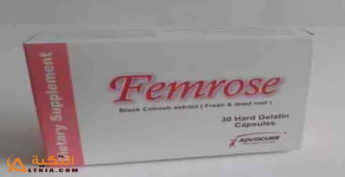 فيمروز (Femrose) دواعي الاستعمال، الآثار الجانبية، الجرعة والموانع