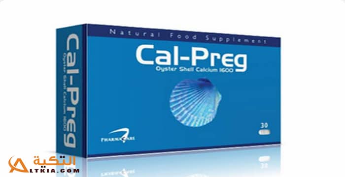 كال بريج (Cal Preg) دواعي الاستعمال، الآثار الجانبية، الجرعة والموانع