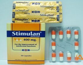 سيلجون (Selgon) دواعي الاستعمال، الآثار الجانبية، الجرعة والموانع