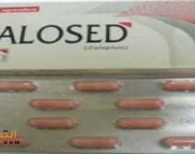 بريموزان (Premosan) دواعي الاستعمال، الآثار الجانبية والجرعة