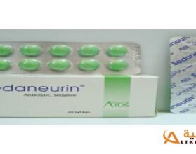 إبيفيناك أقراص (Epifenac) دواعي الاستعمال، الآثار الجانبية، الجرعة والموانع