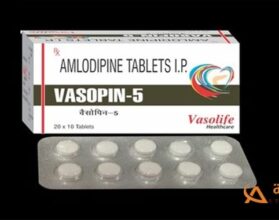 سكوبينال (Scopinal) دواعي الاستعمال، الآثار الجانبية، الجرعة والموانع