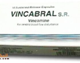 جلوكلاف (Gloclav) دواعي الاستعمال، الآثار الجانبية، الجرعة والموانع