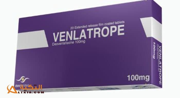 فينلاتروب (VENLATROPE) دواعي الاستعمال، الجرعة، الآثار الجانبية والموانع