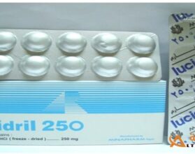 سيكلوجيست (Cyclogest) دواعي الاستعمال، الآثار الجانبية، الجرعة والموانع