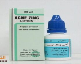 ريفانين (Revanin) دواعي الاستعمال، الآثار الجانبية، الجرعة والموانع