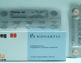 الترا فيت (Ultra Vit) دواعي الاستعمال، الآثار الجانبية، الجرعة والموانع