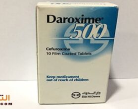 نانازوكسيد (Nanazoxid) دواعي الاستعمال، الجرعة، الآثار الجانبية والموانع