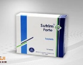 سبازموفري (Spasmofree) دواعي الاستعمال، الآثار الجانبية، الجرعة والموانع