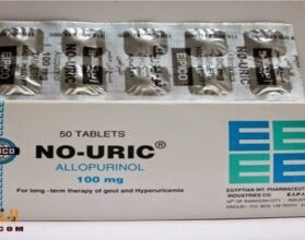 إيميونو فلو (Immuno Flu) دواعي الاستعمال، الآثار الجانبية، الجرعة والموانع