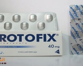 رانيتيدين (Ranitidine) دواعي الاستعمال، الآثار الجانبية، الجرعة والموانع