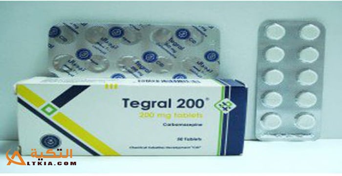 تيجرال (Tegral) دواعي الاستعمال، الآثار الجانبية، الجرعة والموانع