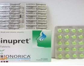 كالميبام (Calmepam) دواعي الاستعمال، الآثار الجانبية، الجرعة والموانع