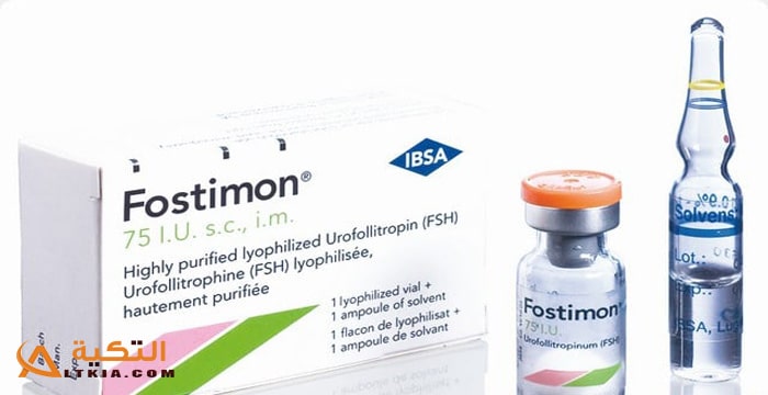 فوستيمون (Fostimon ) دواعي الاستعمال، الآثار الجانبية، الجرعة والموانع
