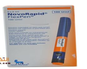 كارمافلوكس (karmaflox) دواعي الاستعمال، الآثار الجانبية، الجرعة والموانع