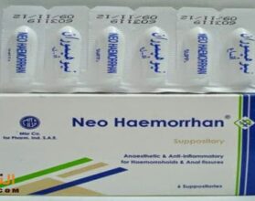 فورتيسيف (FORTICEF) دواعي الاستعمال، الآثار الجانبية، الجرعة والموانع