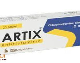 كلافودار (Clavodar) دواعي الاستعمال، الآثار الجانبية، الجرعة والموانع