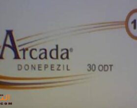 بريكسال (Prexal) دواعي الاستعمال، الآثار الجانبية، الجرعة والموانع