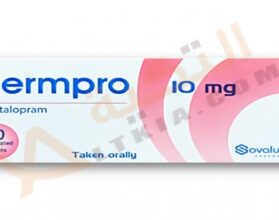 رانديل (Randil) دواعي الاستعمال، الآثار الجانبية، الجرعة والموانع