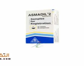 أنافرونيل (ANAFRONIL) دواعي الاستعمال، الجرعة، الآثار الجانبية والموانع