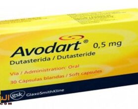 أنتي سبتول (Antiseptol) دواعي الاستعمال، الآثار الجانبية، الجرعة والموانع