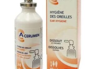 سيفوتيل (Cefutil) دواعي الاستعمال، الآثار الجانبية، الجرعة والموانع