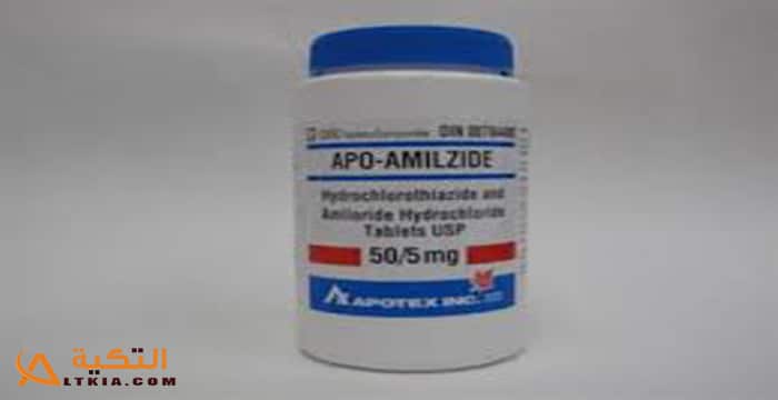 أبو املزايد (Apo-amilzide) دواعي الاستعمال، الآثار الجانبية، الجرعة ...