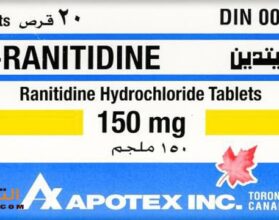 أبريميا (Abremia) دواعي الاستعمال، الآثار الجانبية، الجرعة والموانع