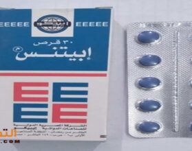 ليدوكايين (Lidocaine) دواعي الاستعمال، الآثار الجانبية، الجرعة والموانع