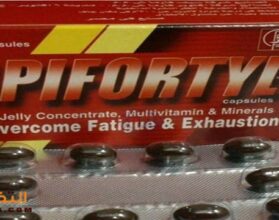 ليكسوبام (LEXOPAM) دواعي الاستعمال، الآثار الجانبية، الجرعة والموانع