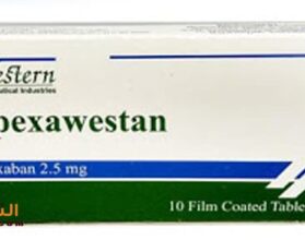 ليكسوبام (LEXOPAM) دواعي الاستعمال، الآثار الجانبية، الجرعة والموانع