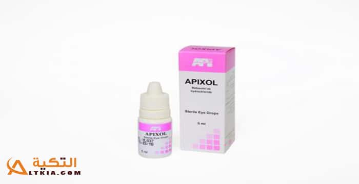 أبيكسول (Apixol) دواعي الاستعمال، الآثار الجانبية، الجرعة والموانع