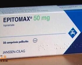 بريمالان (Primalan) دواعي الاستعمال، الآثار الجانبية، الجرعة والموانع