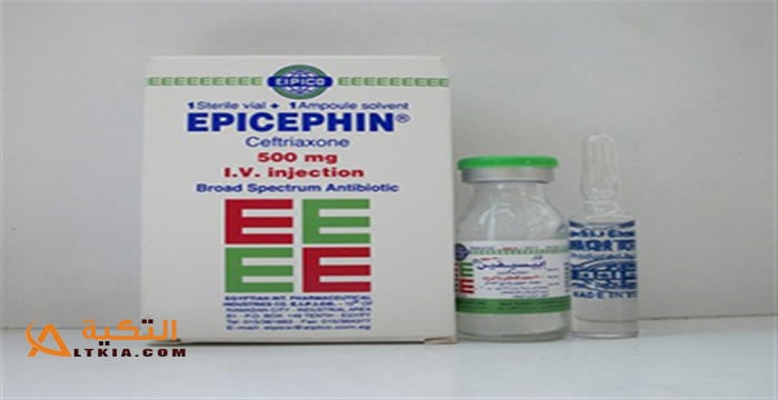 إبيسيفين (Epicephin) دواعي الاستعمال، الآثار الجانبية، الجرعة والموانع
