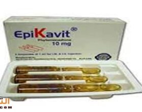 فنتولين (Ventolin) دواعي الاستعمال، الآثار الجانبية، الجرعة والموانع